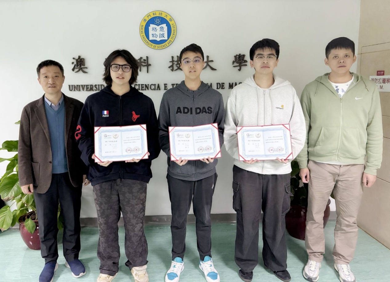 Boyi Fu – A Dedicated Researcher Specializing in AI and 3D Geometrics