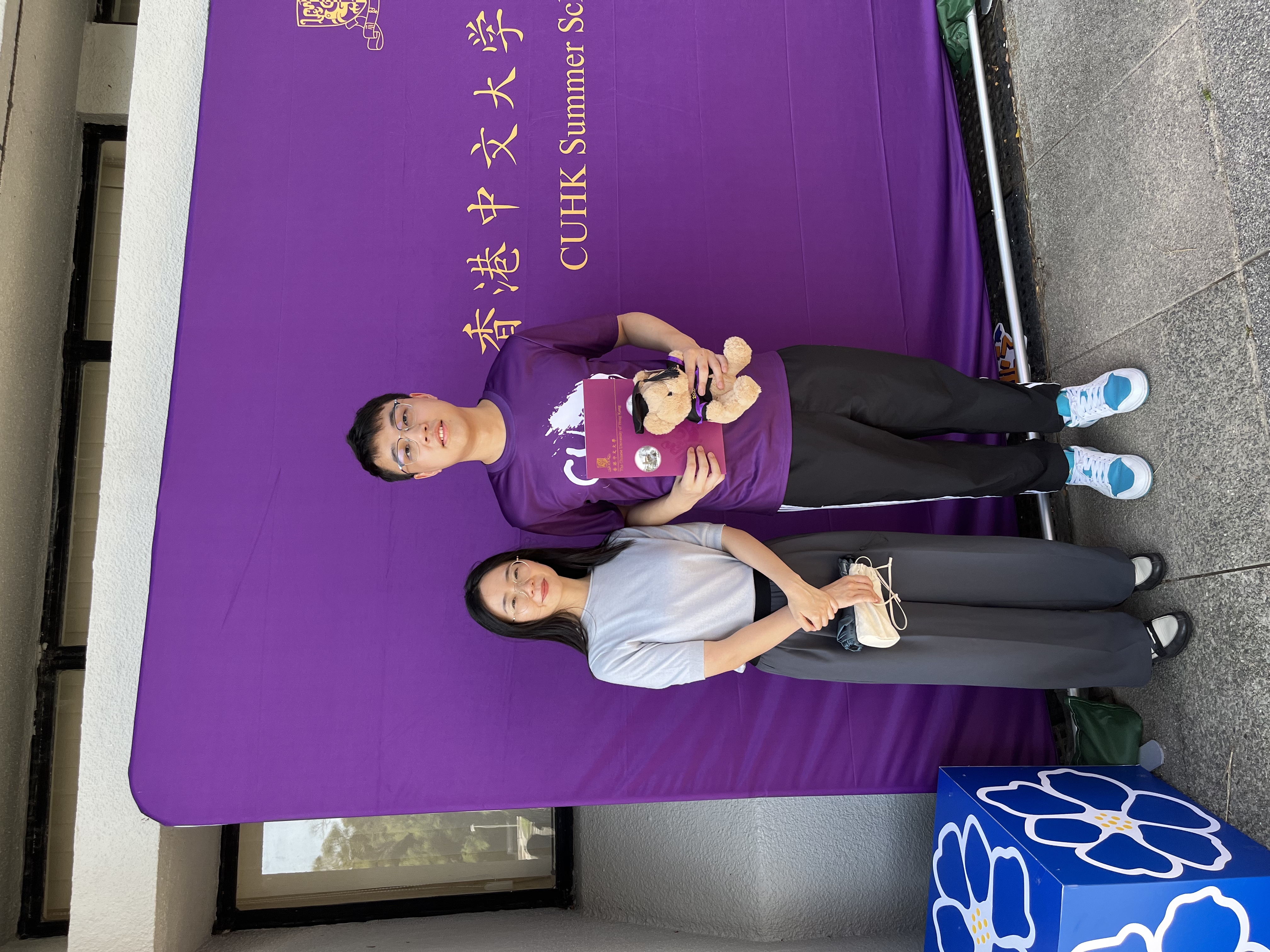 Graduation From CUHK Summer Camp – Boyi Fu – Tempus fugit, Tempora mutantur, Tempus revelat, Nos ...
