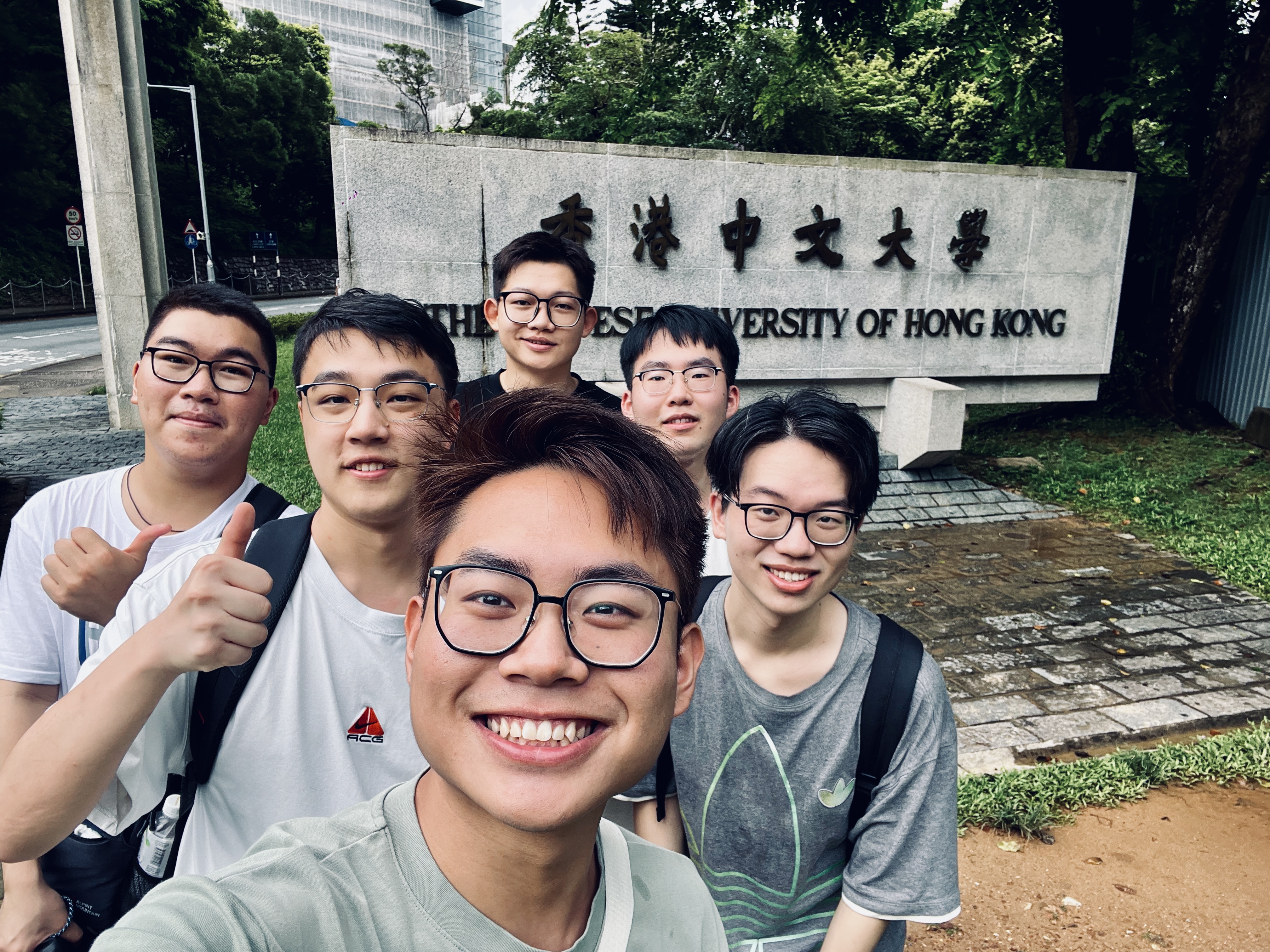 Graduation From CUHK Summer Camp – Boyi Fu – Tempus fugit, Tempora mutantur, Tempus revelat, Nos ...