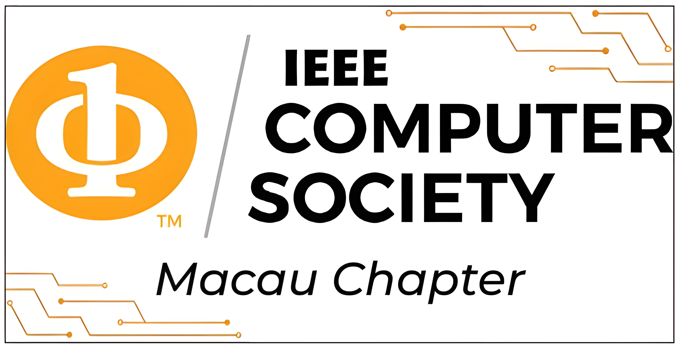 Boyi Fu was invited to attend the IEEE Computer Society Macau Chapter Establishment Ceremony ...